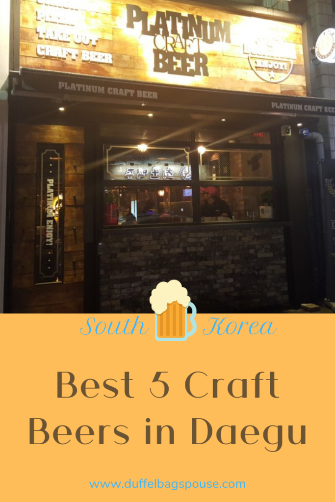 5 Best Bars in Daegu for a Good Beer | duffel bag spouse travels